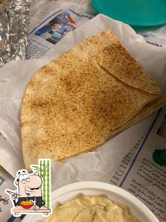 Al Ramla Restaurant, Bu Daniq, Sharjah - Restaurant menu, prices and ...