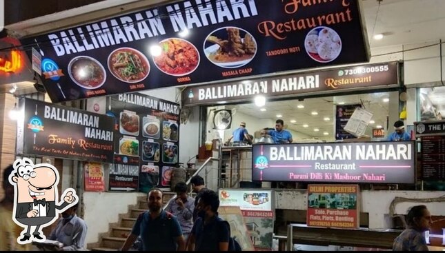 Menu at Ballimaran Nahari, New Delhi, F10 lower ground floor