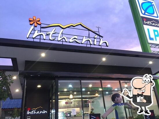 Menu at Inthanin Bypass Chonburi cafe, Don Hua Lo