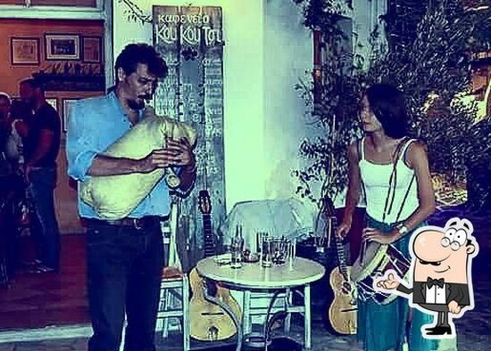 Koukoutsi, Paros - Restaurant reviews
