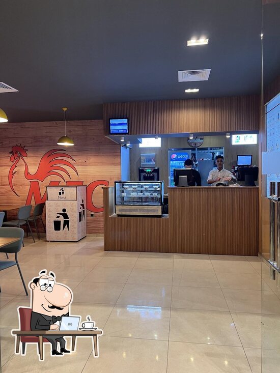 MFC official, Agadir - Menu du restaurant, prix et avis