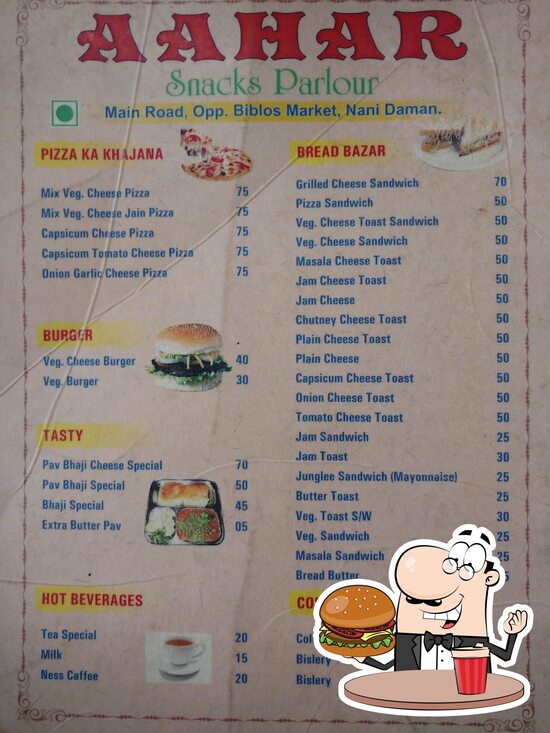 Aahar snacks parlour, Daman - Restaurant menu, prices and reviews
