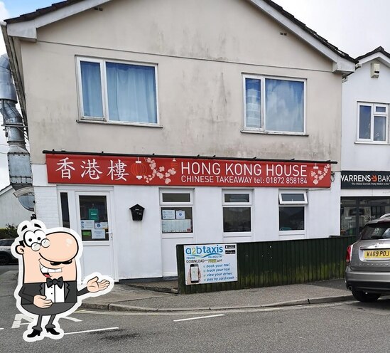 Menu at Hong Kong House Chinese fast food, Truro