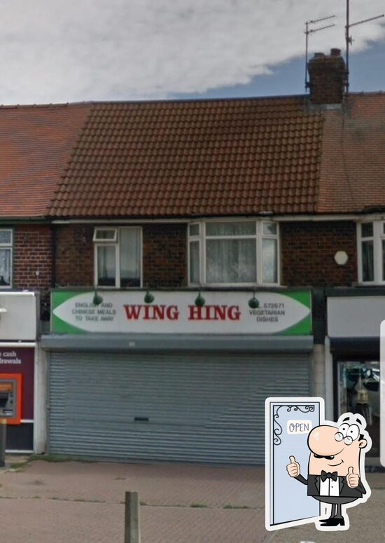 Menu at Wing Hing restaurant, Hull