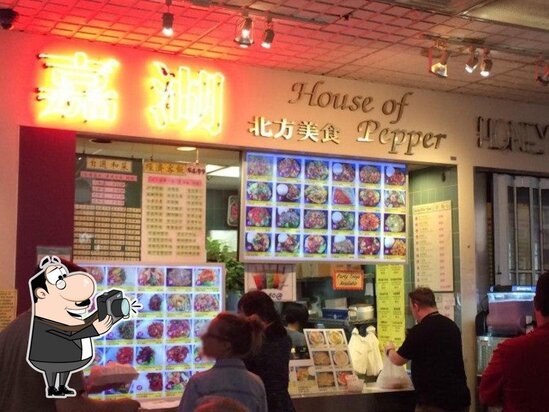 Menu at House Of Pepper restaurant, Mississauga