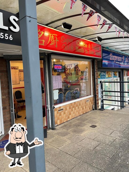 Super Wok Chinese Takeaway, Rugby - Restaurant menu, prices and reviews