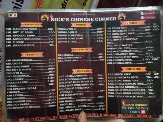 Menu at Nick's Fast Food Corner, Belgaum