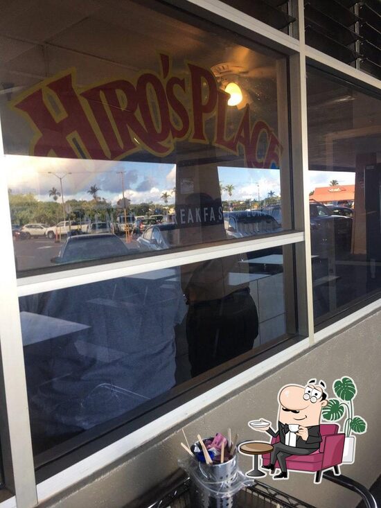 Hiro's Place, 50 E Puainako St #108 in Hilo - Restaurant menu and reviews