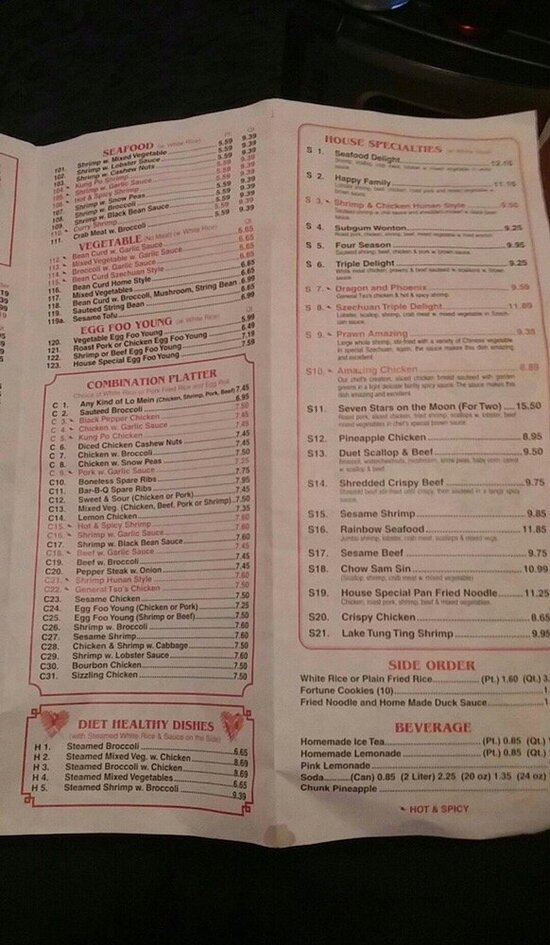 Menu at Yummy House restaurant, Rochester