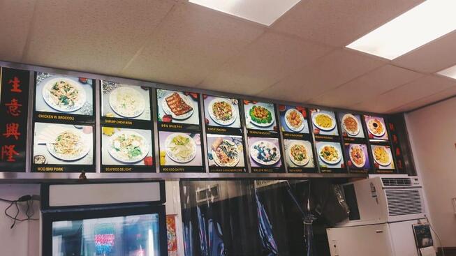 Menu at Hong Kong Kitchen restaurant, Niagara Falls