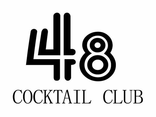 48 Cocktail Club, Paris - Menu du restaurant, prix et avis