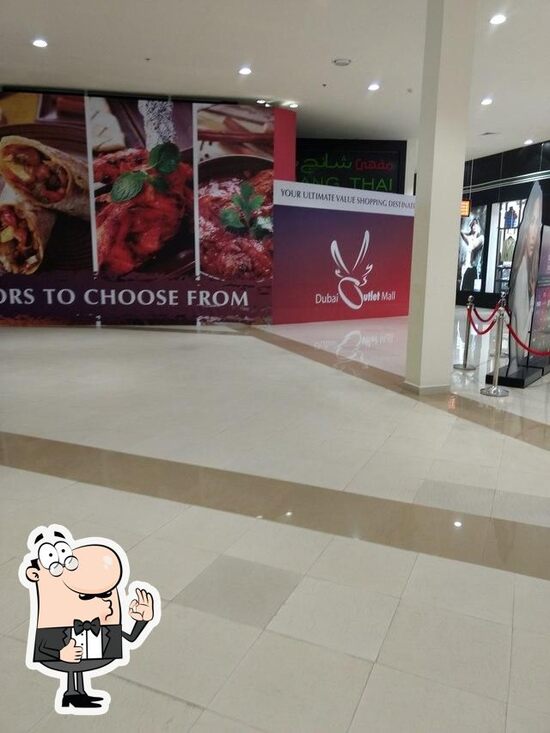 Menu at Cafe Shang Thai, Dubai, Level 1