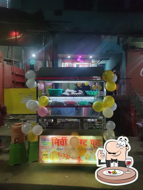 Fast-food Center, Secunderabad - Restaurant menu, prices and reviews