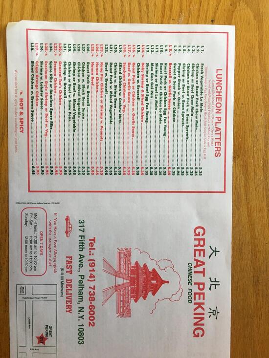 Great Peking Restaurant in Village of Pelham - Restaurant reviews