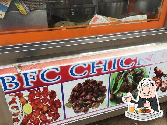 BFC chicken pakodi, Hyderabad - Restaurant menu, prices and reviews