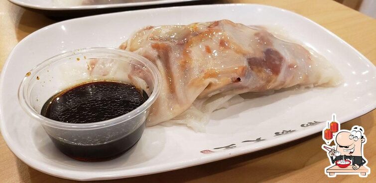Master Rice Roll, 4200 No. 3 Rd Unit #140 in Richmond - Restaurant menu ...