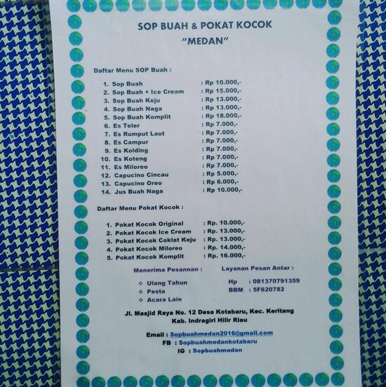 Menu at Pondok Kawan Resto restaurant, Kotabaru Seberida