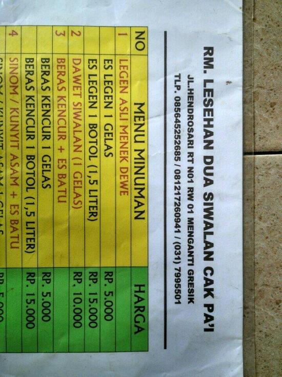 Carta del restaurante RM Dua Siwalan Cak Pa'i, Cerme Kidul
