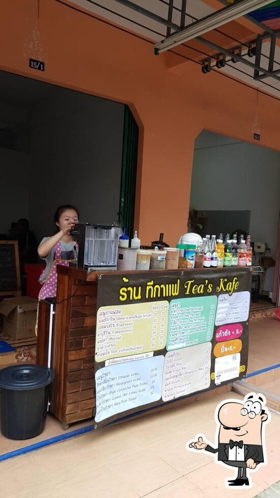 Menu at ร้านทีกาแฟ Tea's kafe cafe, Betong
