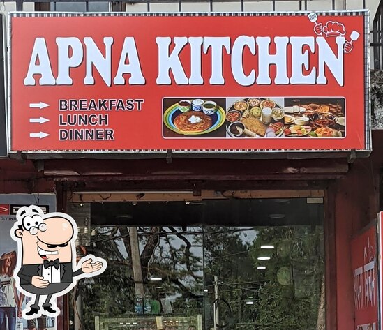 Apna kitchen, Dharamshala - Restaurant menu, prices and reviews