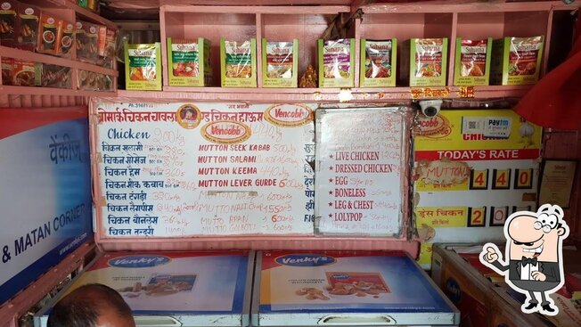 Chawla Chicken, Mutton and Fish Center, Jaipur - Restaurant reviews