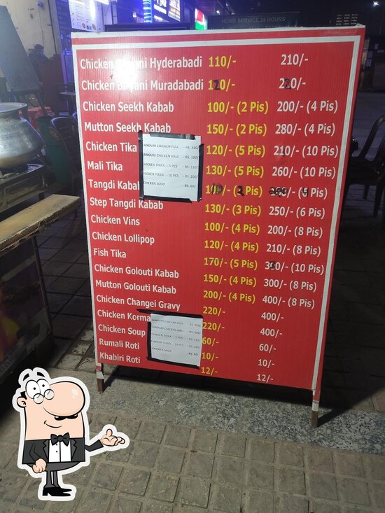 Menu at Nababi Kabab, Greater Noida