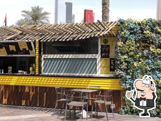 Say Chiizu, Dubai - Restaurant menu, prices and reviews