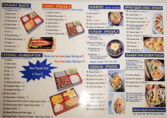 Menu at Mori Sushi & Bento restaurant, Poulsbo