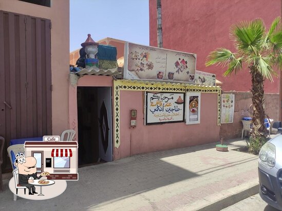 Speisekarte von Restaurant Tafarnout Argoumi, Tafraoute