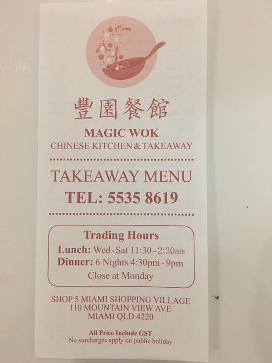 Menu at Magic Wok Chinese Kitchen Miami restaurant, Miami
