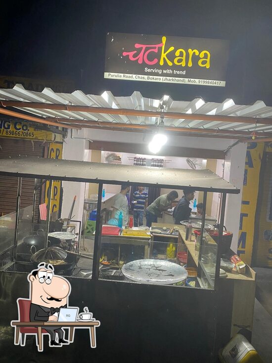 Menu at Chatkara, Bokaro Steel City