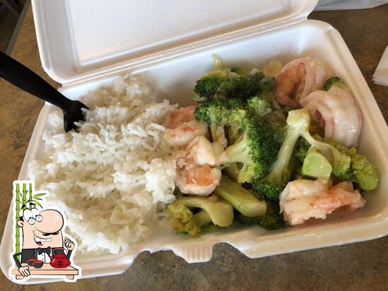 Szechuan Express in Bala Cynwyd - Restaurant menu and reviews