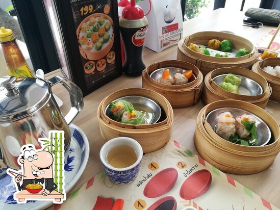 Menu at Chok Dee Dim Sum restaurant, Na Chom Thian