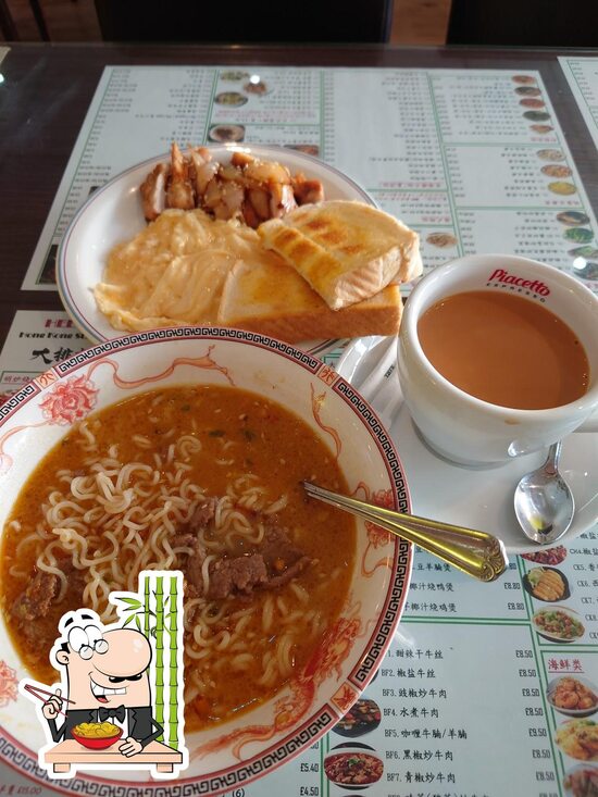 Menu at Hee Kee Café & Restaurant 囍記茶餐廳 ︎大排檔, Liverpool