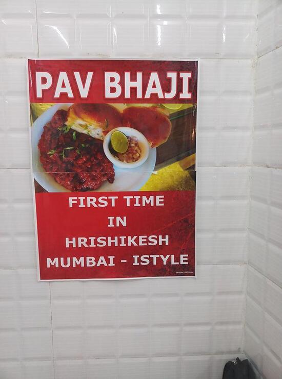 Shree Ram Restaurant, Rishikesh - Restaurant reviews
