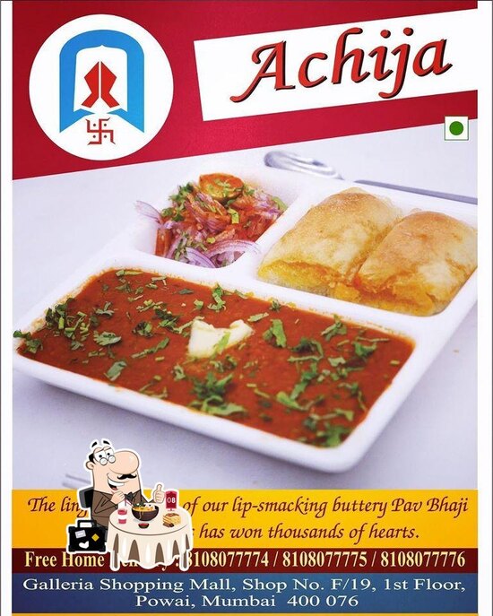 ACHIJA HOTEL, Mumbai - Restaurant menu, prices and reviews
