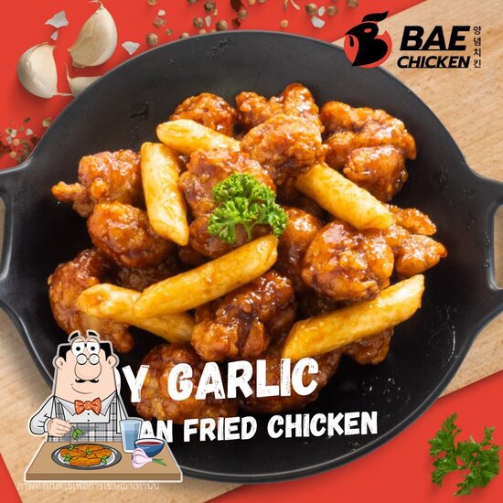 BAE CHICKEN สาขาเกษตร, Bangkok - Menú del restaurante, precios y reseñas