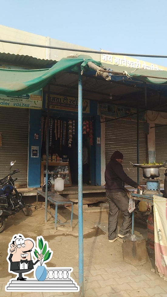 Menu at Mamta Tea Stall, Chhoti Sadri