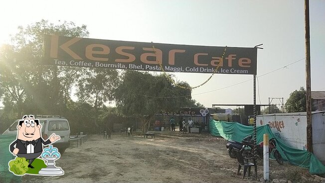 Kesar Cafe, Ahmedabad - Restaurant menu, prices and reviews