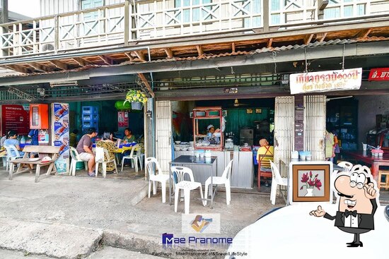 Kieow Krob 100 years restaurant, Sao Hai - Restaurant reviews