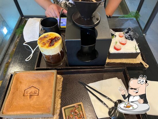 Menu at Cheong Su Dang cafe, Seoul