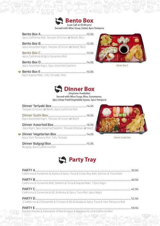 Menu at Yamako Sushi restaurant, Surrey, 24 Ave #260