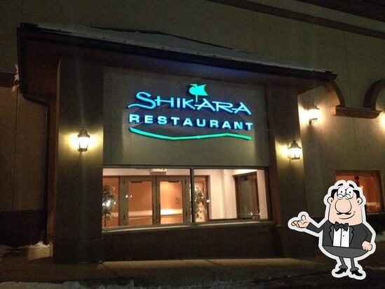 Shikara Restaurant, Downers Grove - Restaurant menu, prices and reviews