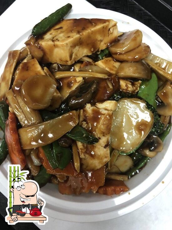 Menu at King II Wok restaurant, Glen Rock