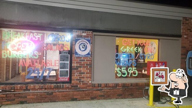 Athenos Express Greek & Lebanese, Houma - Restaurant menu, prices and ...