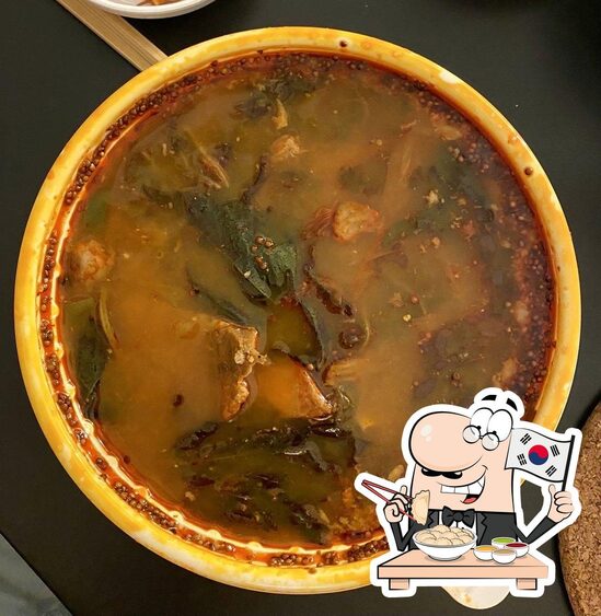 Jin Han in Corona - Restaurant menu and reviews