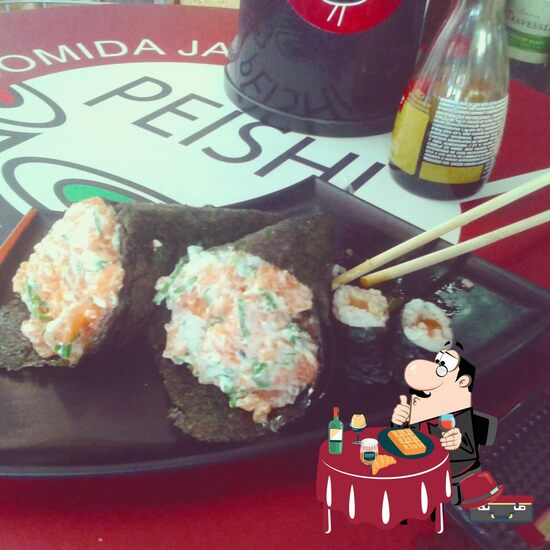 Peishi Comida Japonesa, São Carlos - Menu do restaurante, preços e opiniões