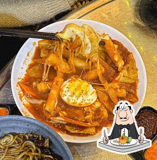 DAGI Korean Food & BBQ, Da Nang - Restaurant menu, prices and reviews