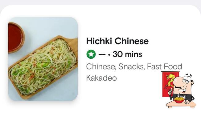 Hichki Chinese kanpur, Kanpur - Restaurant menu and reviews