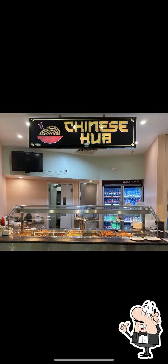 Chinese hub, Maryborough - Restaurant menu, prices and reviews